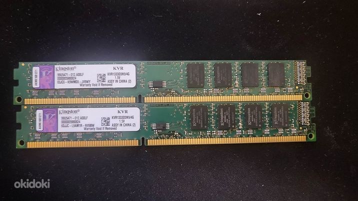 Оперативная память Ddr3 8gb Tallinn Комплектующие запчасти Память