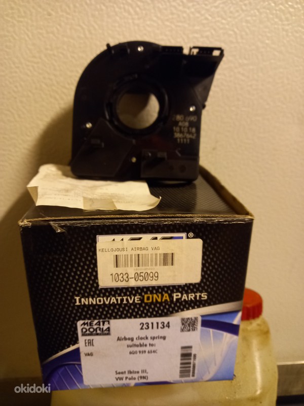 Рулевая колонка фольксваген 6Q0959654C - Tallinn - Для автомобилей ...