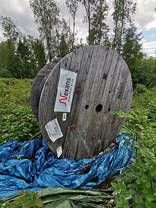 MÜÜA 4G 150 KAABEL/MAAKAABEL - Tallinn, Elekter – okidoki