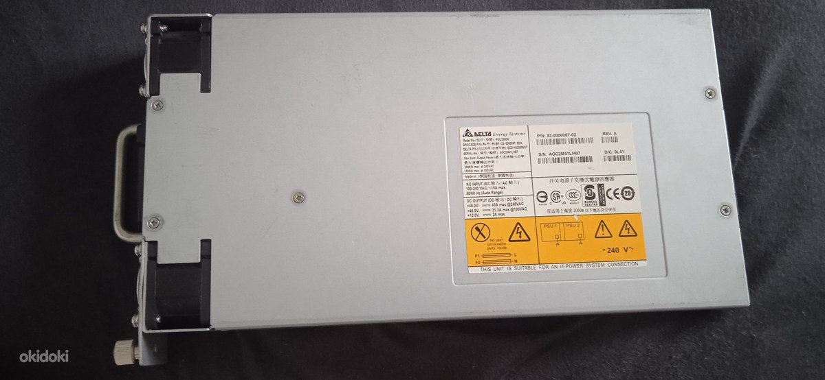 Delta server psu 2000w - Tallinn, Toiteplokid – okidoki