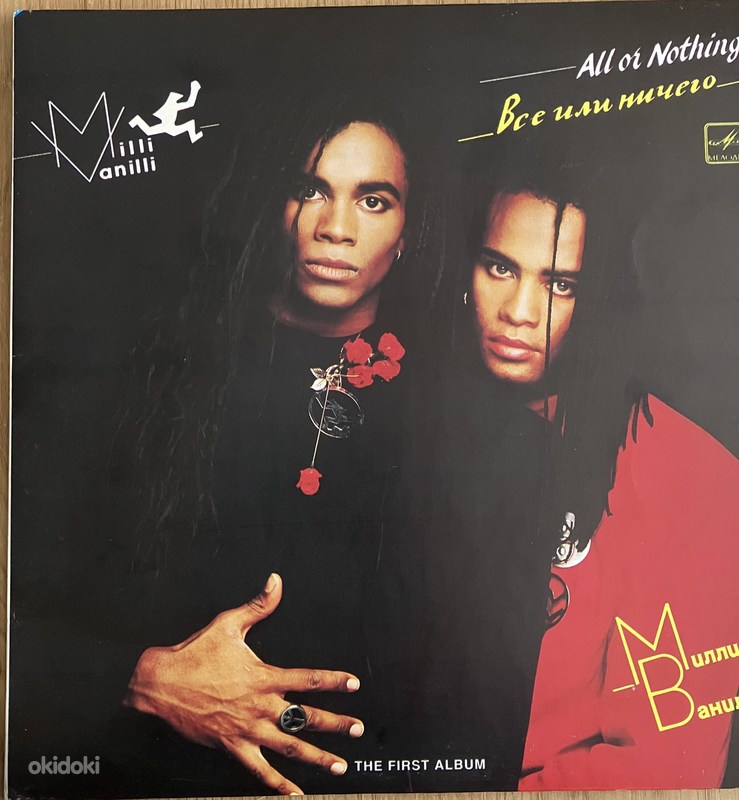 Milli Vanilli All or Nothing LP 1990 - Narva, Vinüülplaadid – okidoki