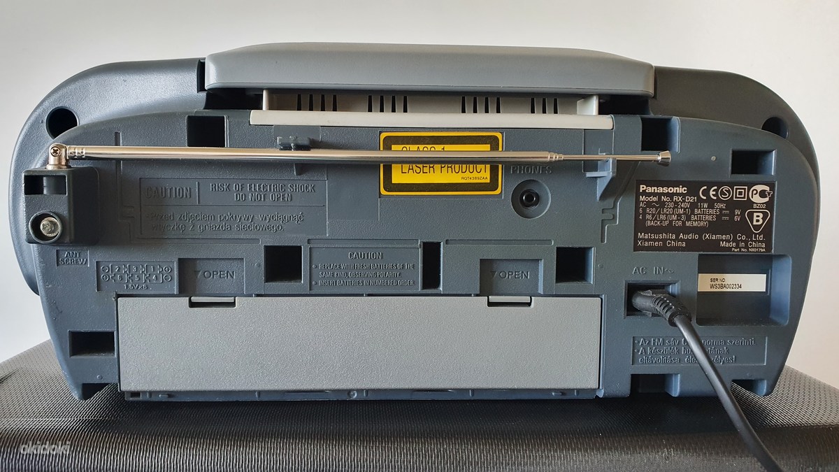 Panasonic RX-D21 - Tallinn - Аудио и видео, Радио купить и продать ...