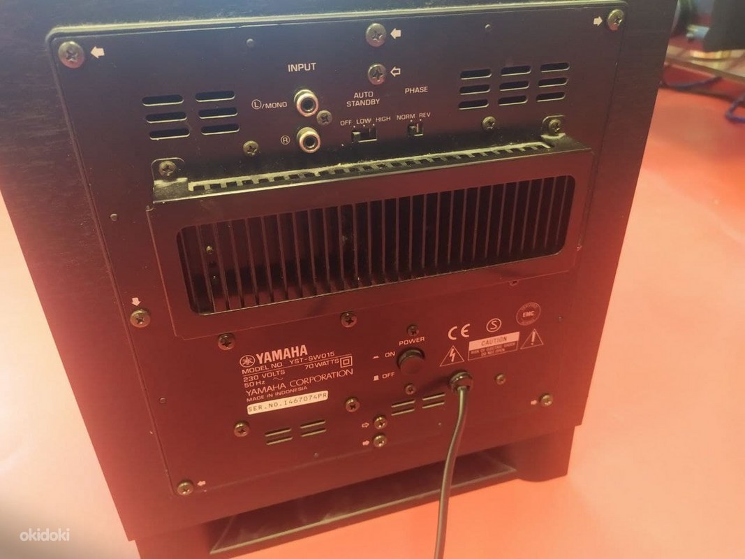Yamaha YST-SW015 subwoofer - Jõgeva, Jõgeva vald, Jõgevamaa - Audio ja ...
