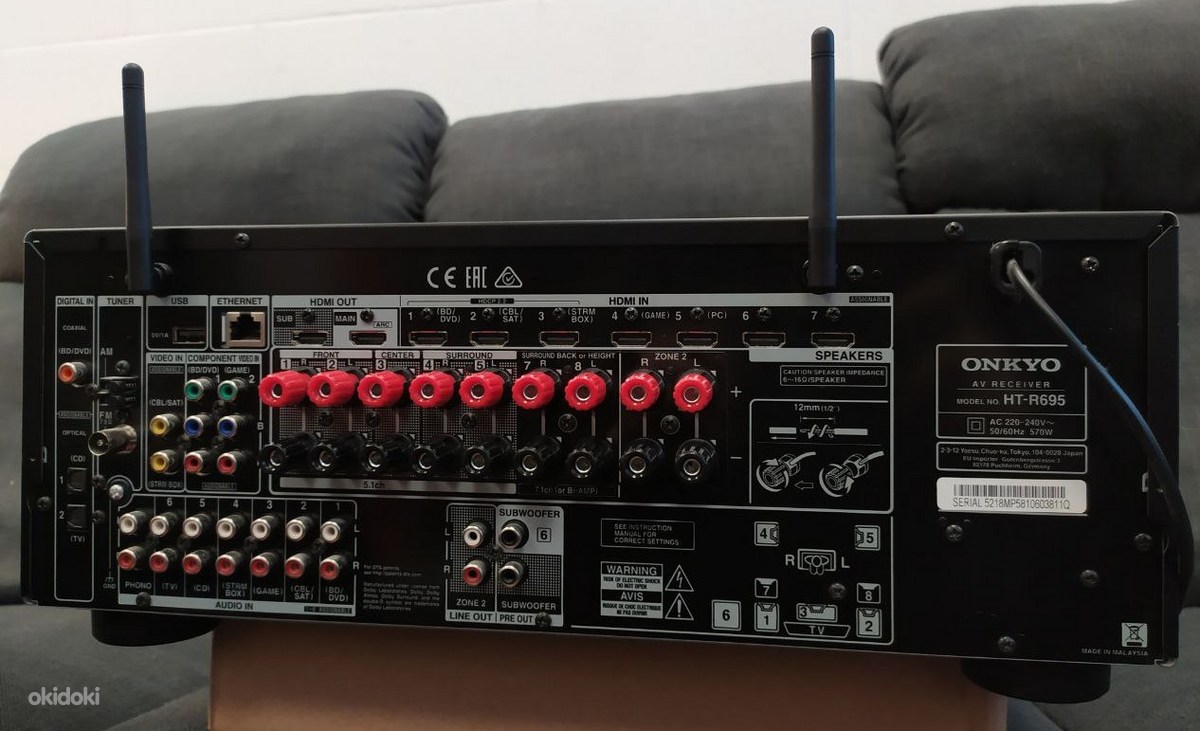 7.2 ONKYO HT-R695 ressiiver Bluetooth/WiFi/Dolby Atmos - Jõgeva, Jõgeva ...