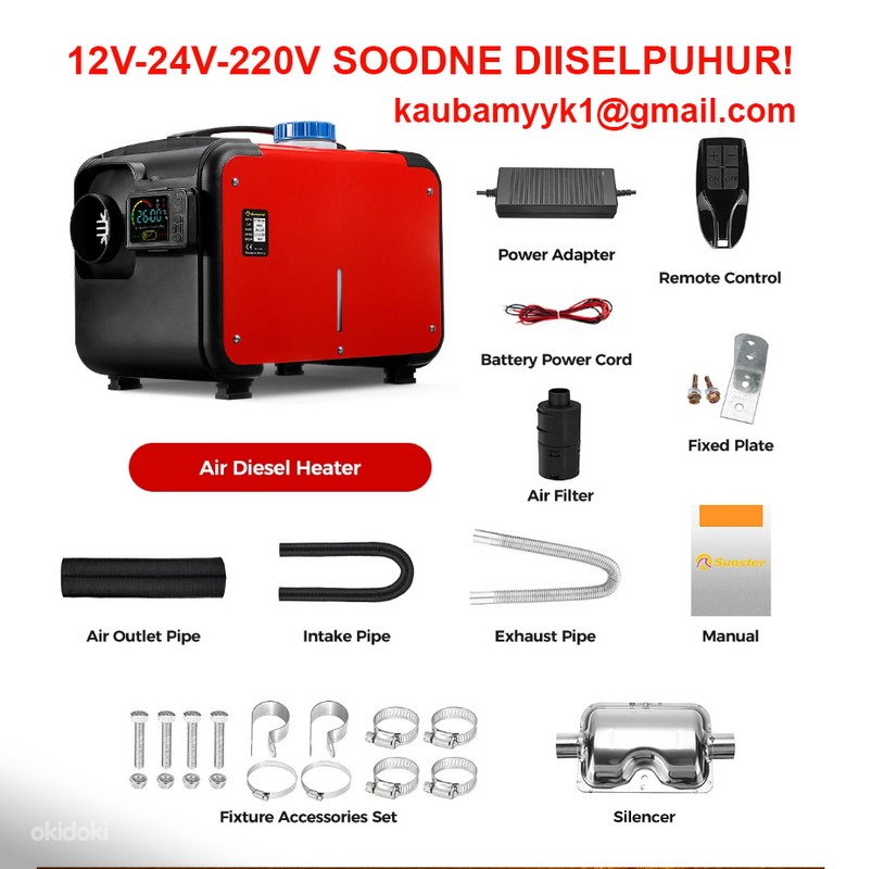 220V 12V-24V 5KW DIISELPUHUR nn webasto, новый - Räpina, Räpina vald ...