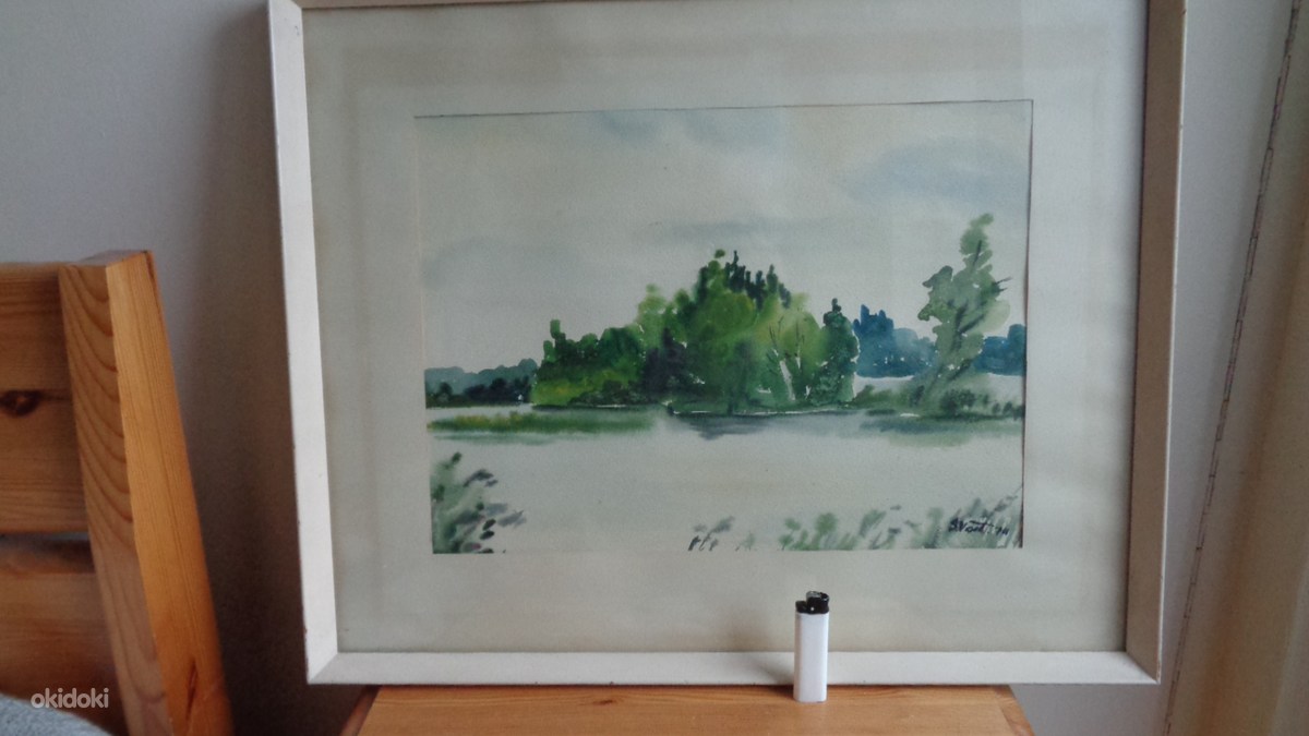 Eesti kunst-SIRJE VOIT(sündinud 1948a.)-Jõe saar 1974a. - Tallinn ...