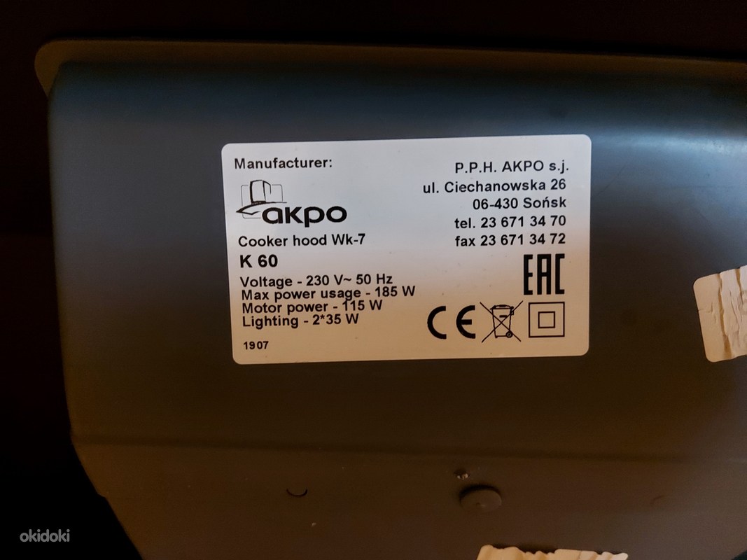 Õhupuhasti Akpo - Karksi, Mulgi vald, Viljandimaa - Kodumasinad ...