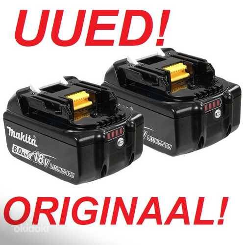 18 Makita DRV150Z 2 4 4 8mm 6.0Ah aku Tallinn okidoki