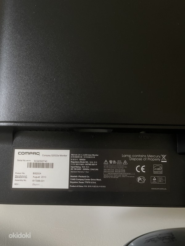 compaq q2022a