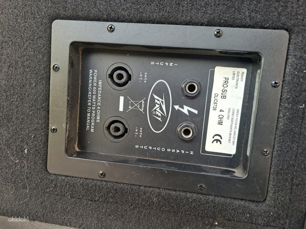 Peavey Pro SUB 15 - Sillamäe, Ida-Virumaa, Профессиональное аудио – okidoki